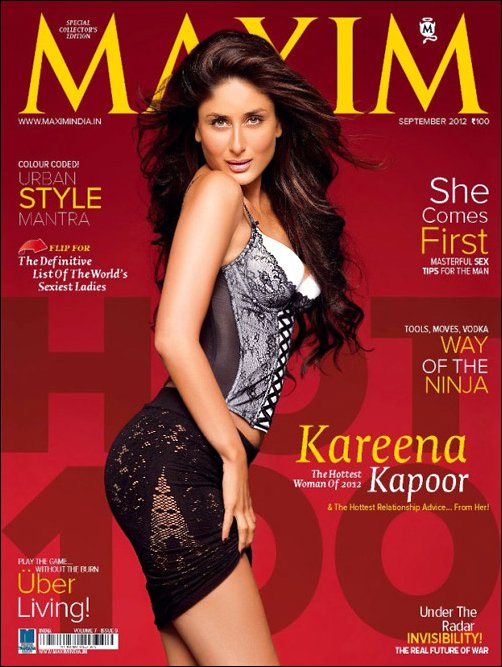 Kareena Kapoor In Bikini In Maxim