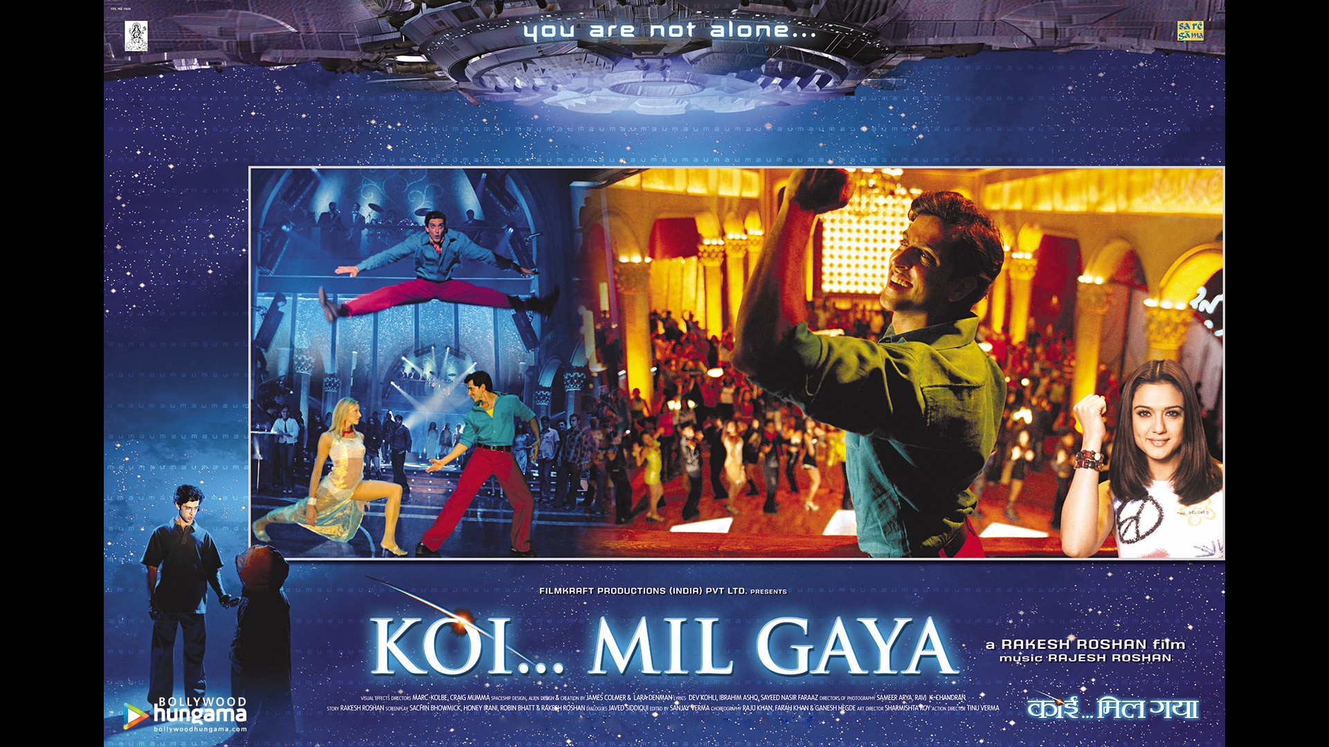 Koi Mil Gaya 2003 Wallpapers | Koi Mil Gaya 2003 HD Images | Photos koi-mil-gaya-11 - Bollywood ...