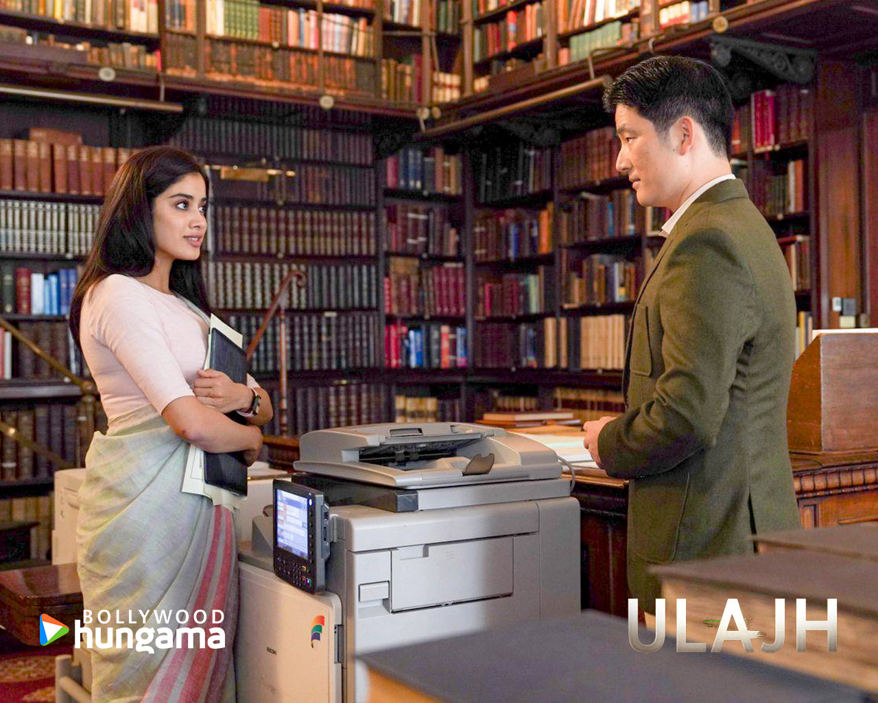 Ulajh 2024 Wallpapers | Ulajh 2024 HD Images | Photos ulajh-1-13 - Bollywood Hungama