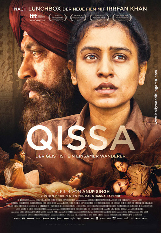 Qissa Cast List | Qissa Movie Star Cast | Release Date | Movie Trailer ...