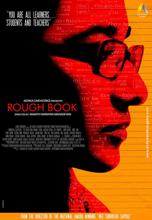 Rough Book Cast List | Rough Book Movie Star Cast | Release Date ...