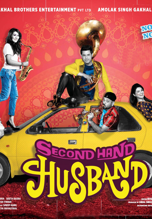 Second Hand Husband Cast List | Second Hand Husband Movie Star Cast ...