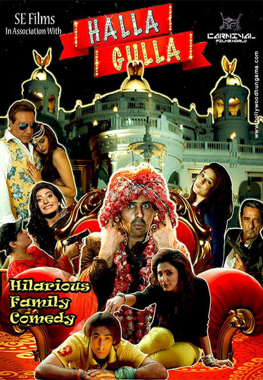 Halla Gulla Cast List | Halla Gulla Movie Star Cast | Release Date ...