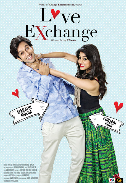 Love Exchange Cast List | Love Exchange Movie Star Cast | Release Date ...