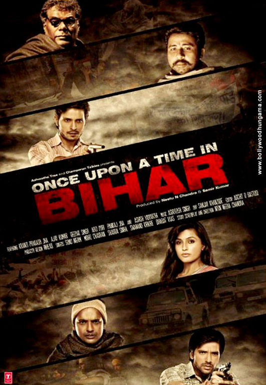 Once Upon a Time in Bihar Cast List | Once Upon a Time in Bihar Movie ...