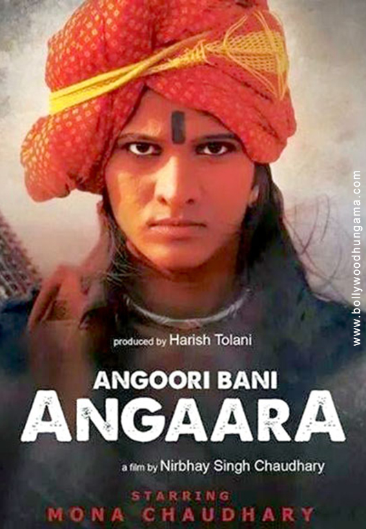 Angoori Bani Angaara Cast List | Angoori Bani Angaara Movie Star Cast ...