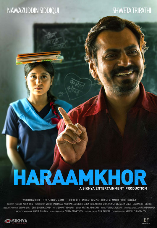 Haraamkhor Cast List | Haraamkhor Movie Star Cast | Release Date ...
