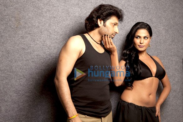 Veena Malik E Rajan Verma Mms
