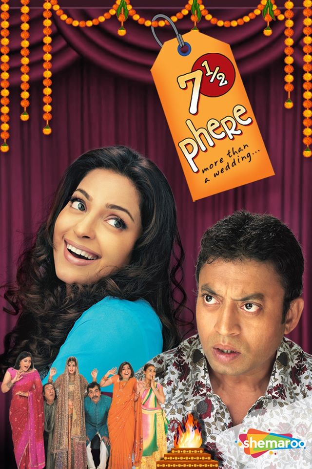 7 1/2 Phere Cast List | 7 1/2 Phere Movie Star Cast | Release Date ...