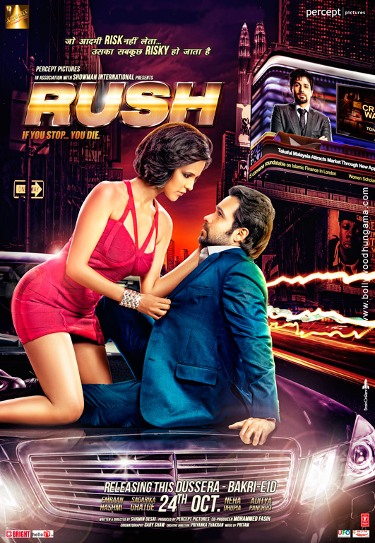 Rush Cast List | Rush Movie Star Cast | Release Date | Movie Trailer ...