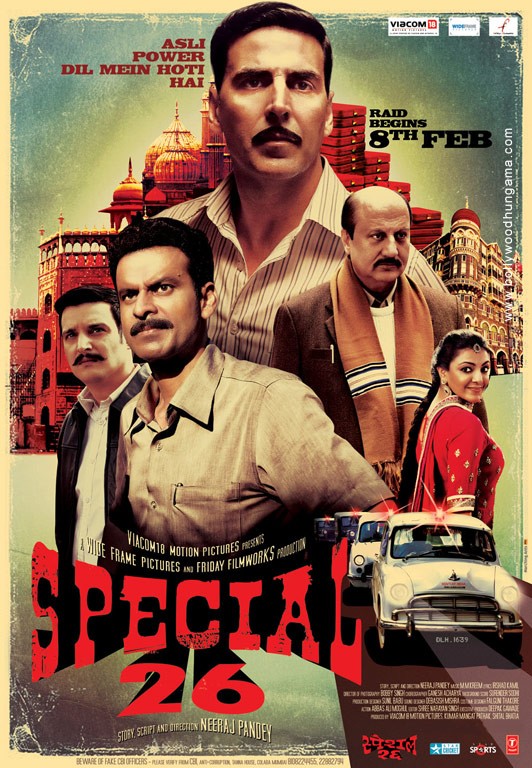 Special 26 Cast List | Special 26 Movie Star Cast | Release Date ...