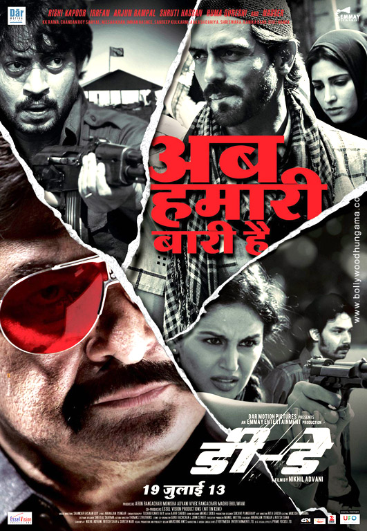 D-Day Cast List | D-Day Movie Star Cast | Release Date | Movie Trailer ...