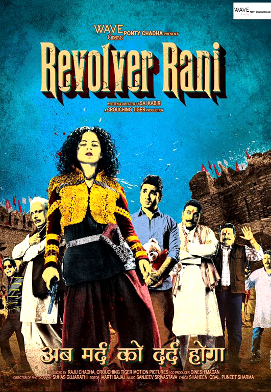 Revolver Rani Cast List | Revolver Rani Movie Star Cast | Release Date ...