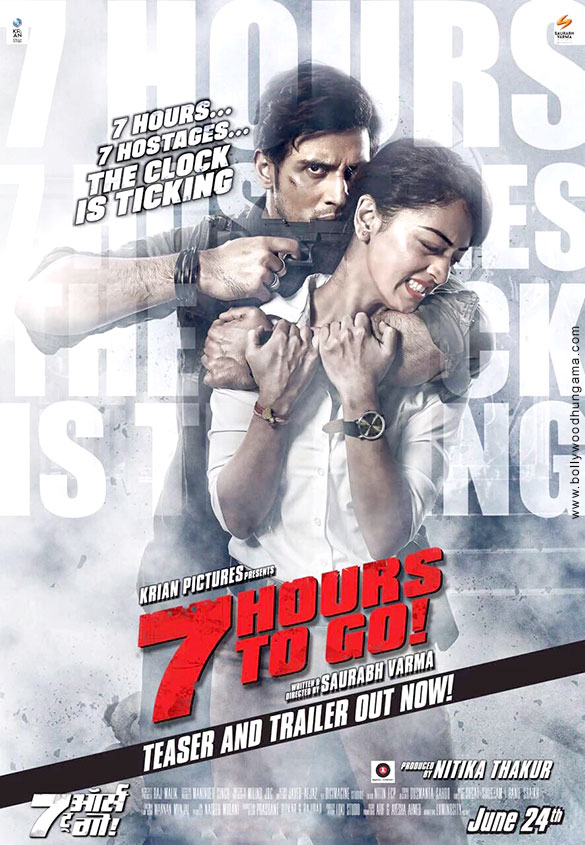 7 Hours To Go Cast List | 7 Hours To Go Movie Star Cast | Release Date ...