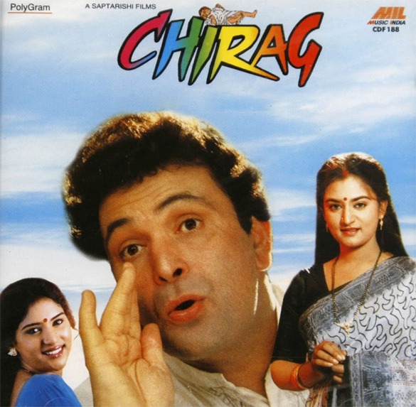 Chirag Cast List | Chirag Movie Star Cast | Release Date | Movie ...