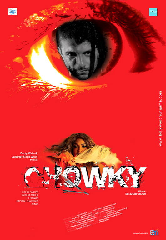 Chowky Cast List | Chowky Movie Star Cast | Release Date | Movie ...