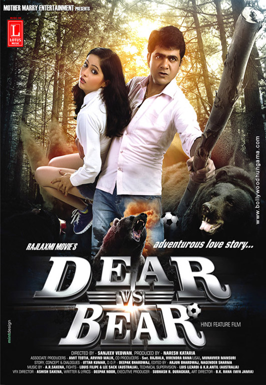Dear v/s Bear Cast List | Dear v/s Bear Movie Star Cast | Release Date ...