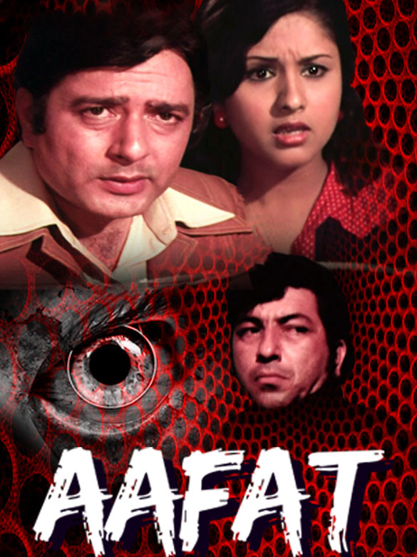 Aafat Cast List | Aafat Movie Star Cast | Release Date | Movie Trailer ...