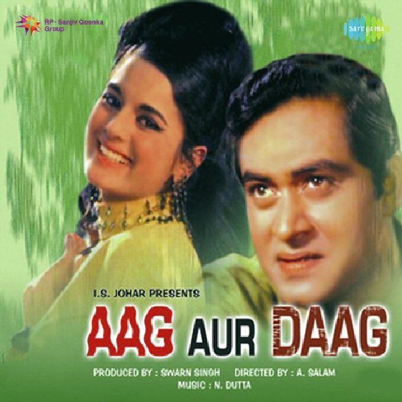 Aag Aur Daag Cast List | Aag Aur Daag Movie Star Cast | Release Date ...