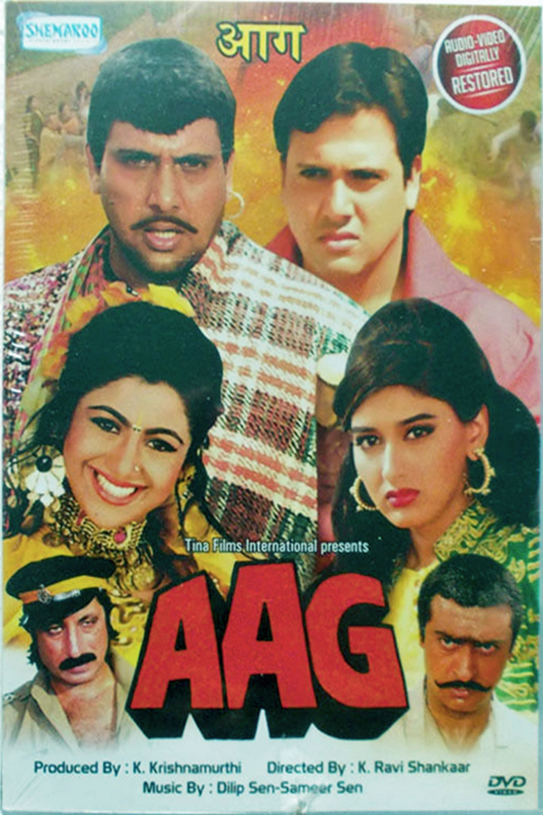 Aag Cast List | Aag Movie Star Cast | Release Date | Movie Trailer ...