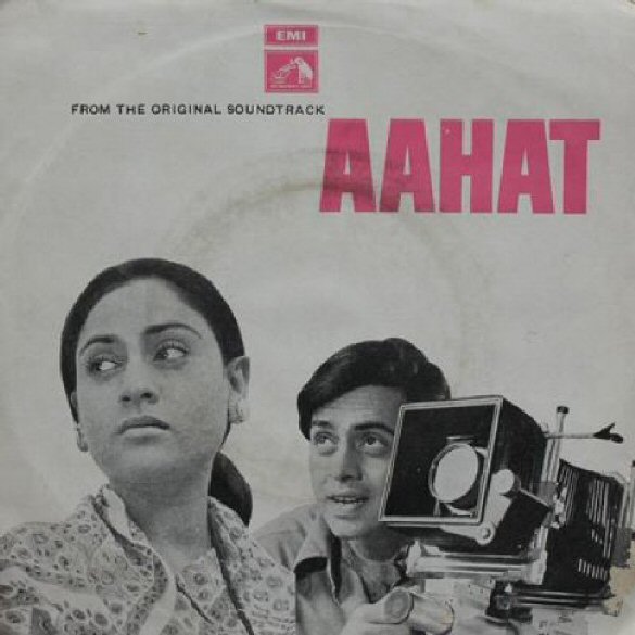 Aahat Cast List | Aahat Movie Star Cast | Release Date | Movie Trailer ...