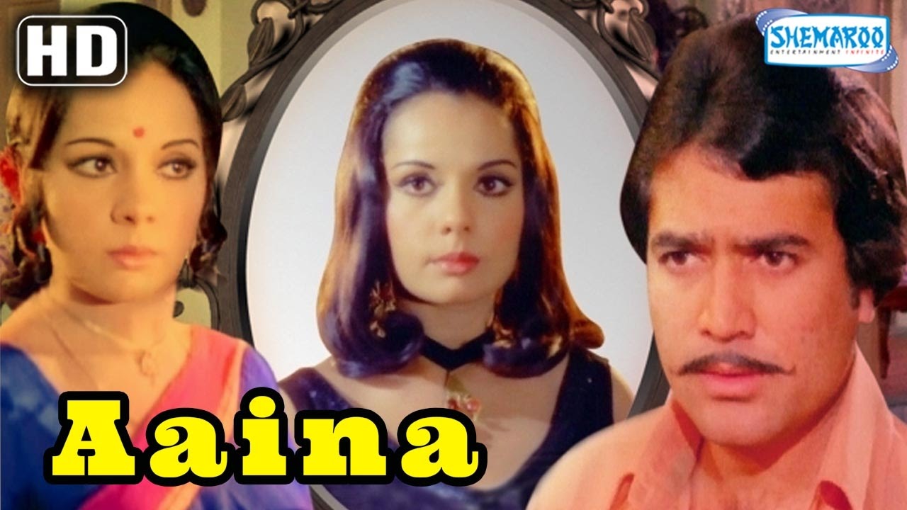 Aaina Cast List | Aaina Movie Star Cast | Release Date | Movie Trailer ...