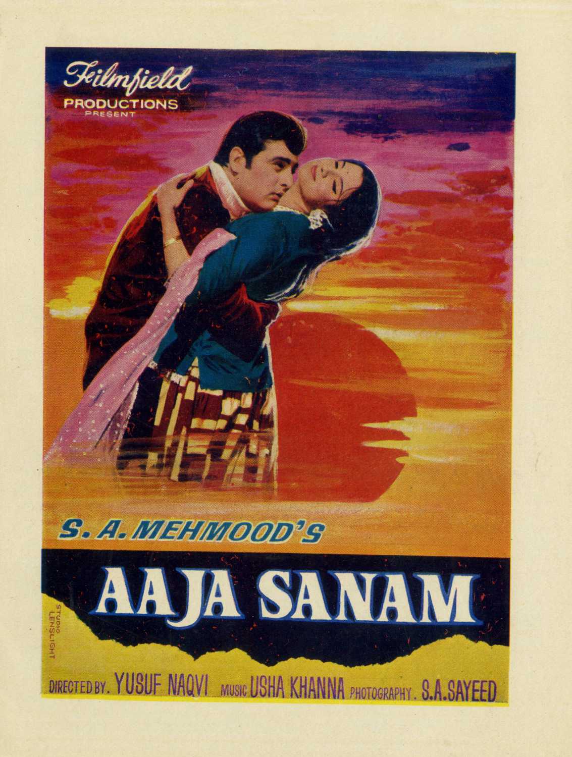 Aaja Sanam Movie: Review | Release Date (1975) | Songs | Music | Images ...