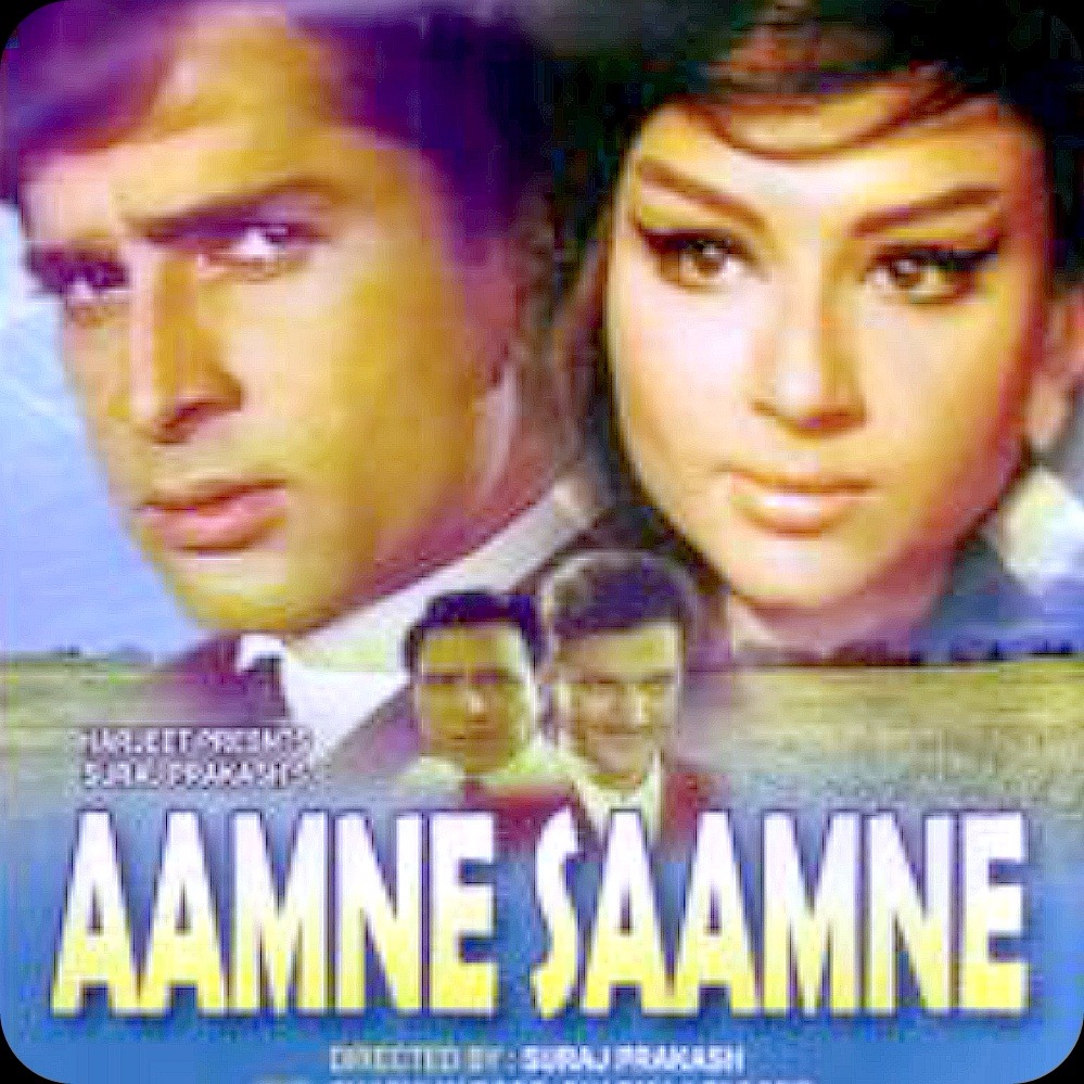 Aamne Samne Cast List | Aamne Samne Movie Star Cast | Release Date ...