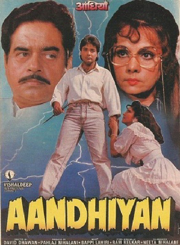 Aandhiyan Cast List | Aandhiyan Movie Star Cast | Release Date | Movie ...