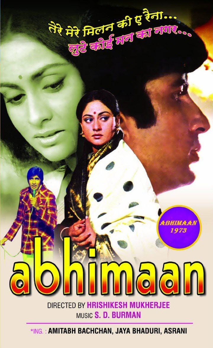 Abhimaan Cast List | Abhimaan Movie Star Cast | Release Date | Movie ...