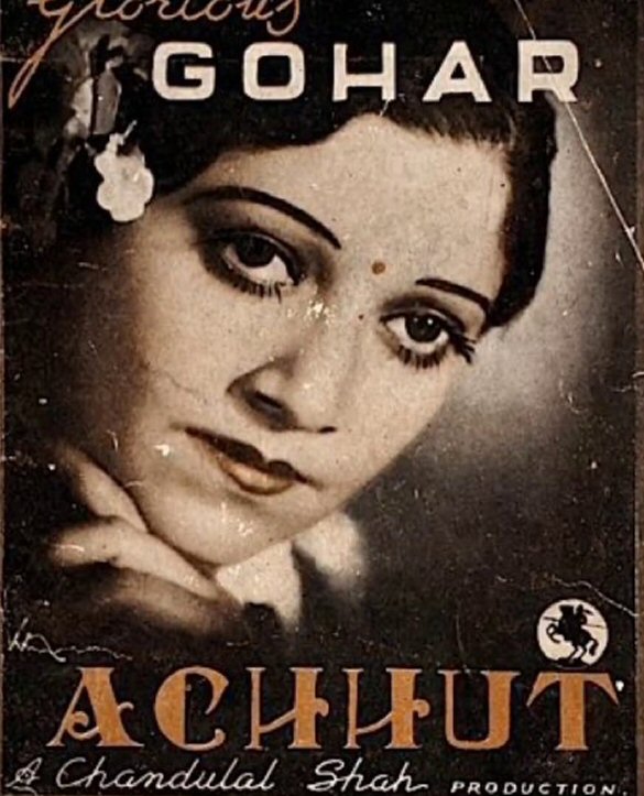 Achhut Cast List | Achhut Movie Star Cast | Release Date | Movie ...