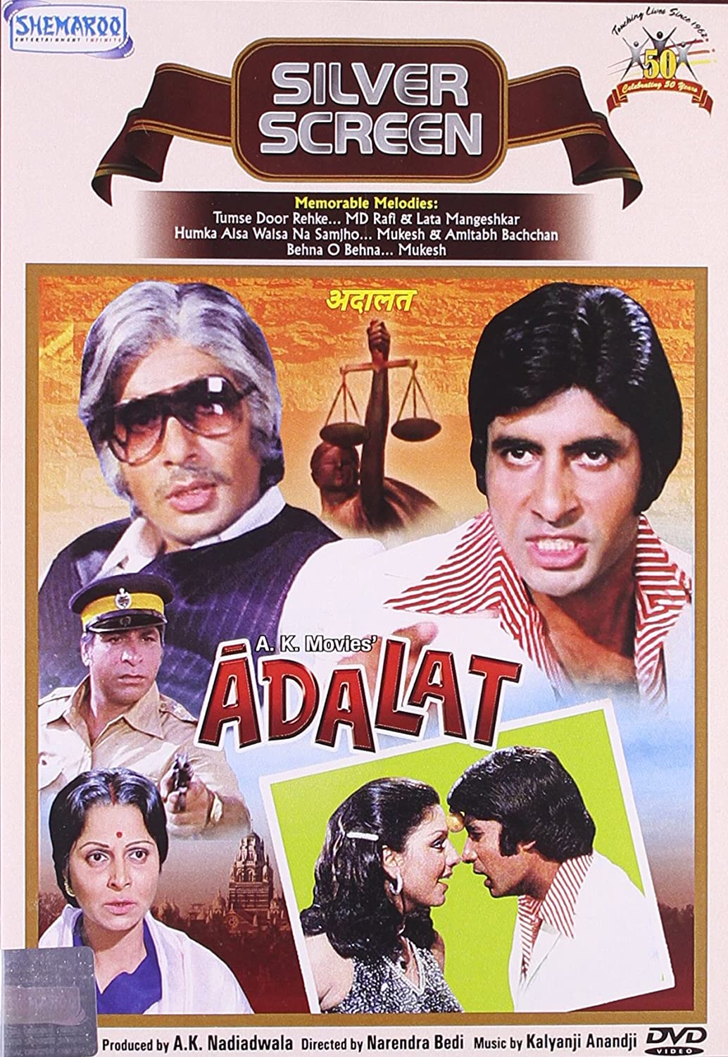 Adalat Cast List | Adalat Movie Star Cast | Release Date | Movie ...