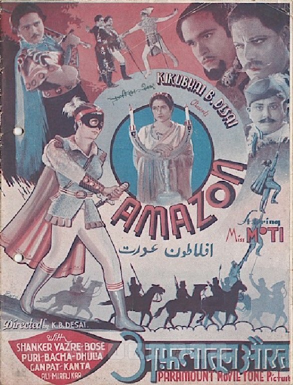 Aflatoon Aurat Cast List | Aflatoon Aurat Movie Star Cast | Release ...