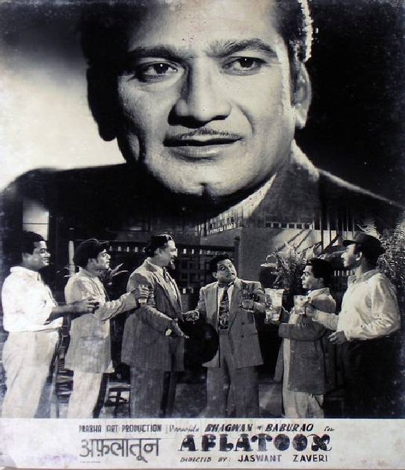 Aflatoon Cast List | Aflatoon Movie Star Cast | Release Date | Movie ...