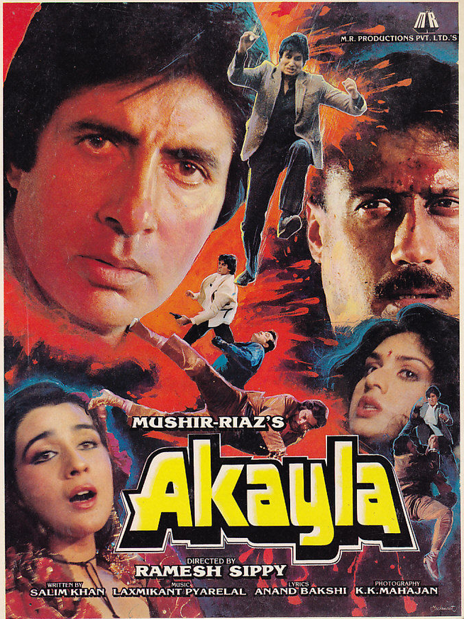 Akayla Cast List | Akayla Movie Star Cast | Release Date | Movie ...