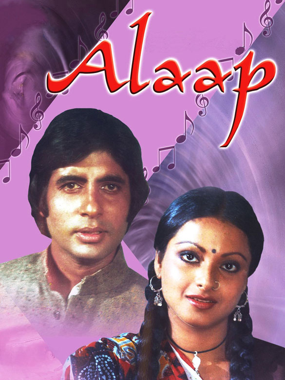 Alaap Cast List | Alaap Movie Star Cast | Release Date | Movie Trailer ...