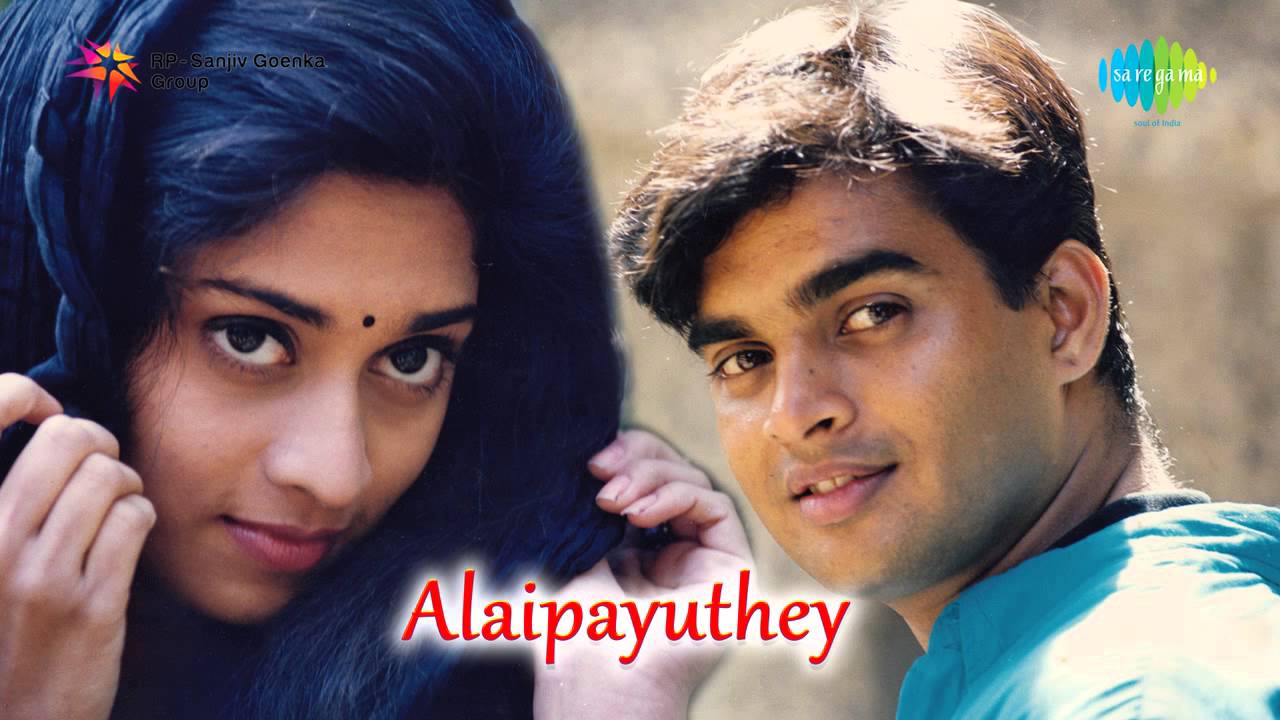 Alai Payuthey Cast List | Alai Payuthey Movie Star Cast | Release Date ...