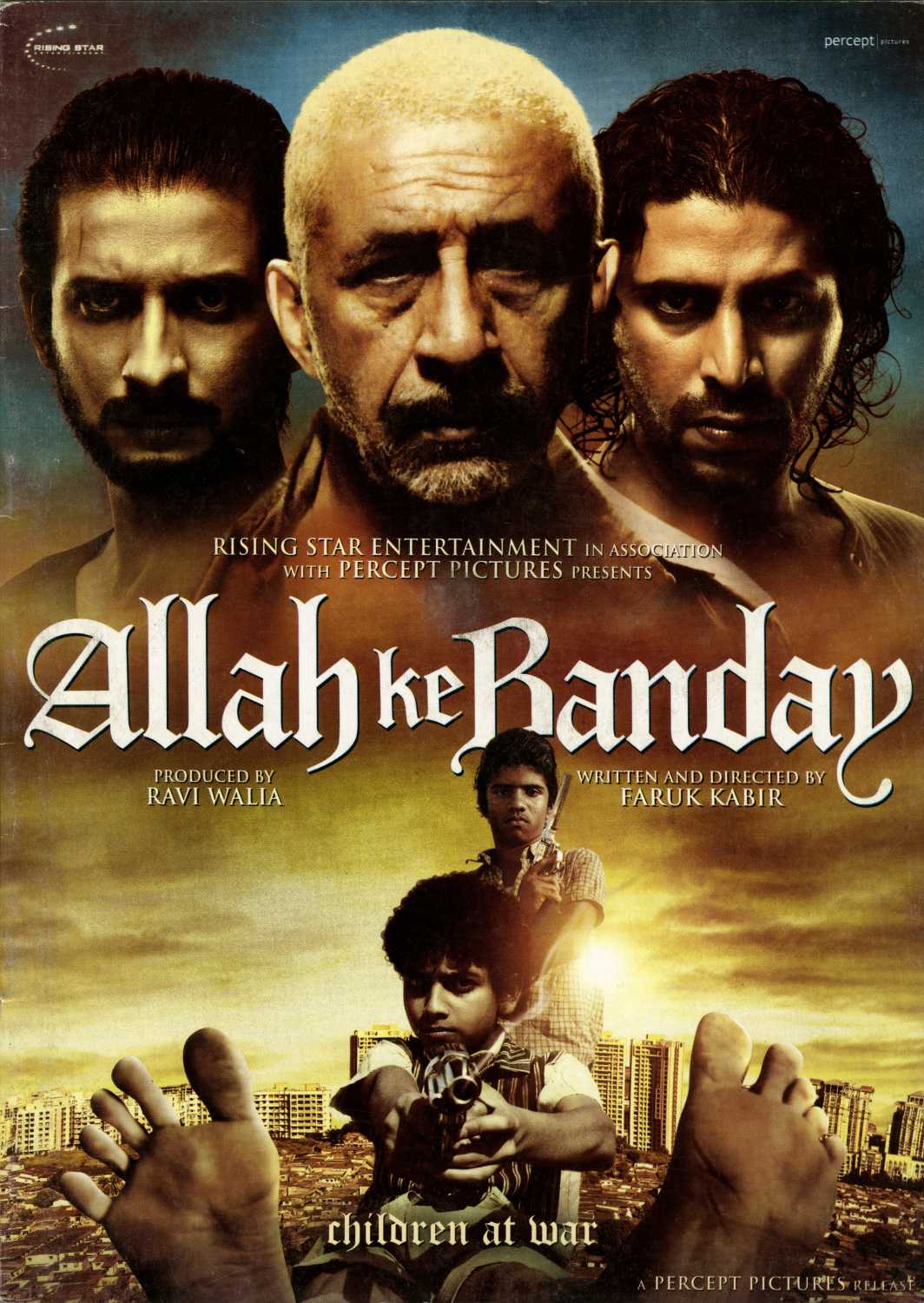 Allah Ke Banday Cast List | Allah Ke Banday Movie Star Cast | Release ...