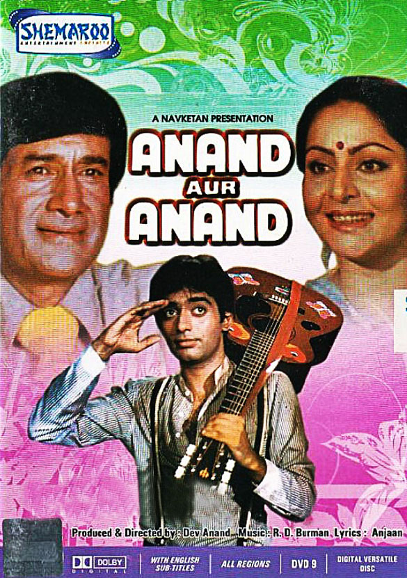Anand Aur Anand Cast List | Anand Aur Anand Movie Star Cast | Release ...