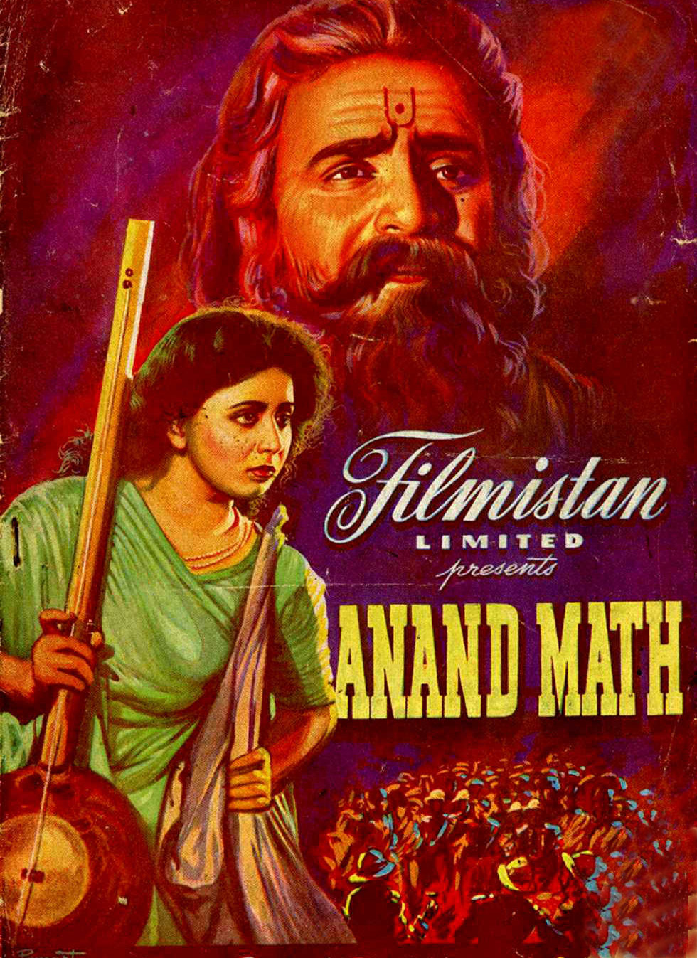 Anand Math Cast List | Anand Math Movie Star Cast | Release Date ...