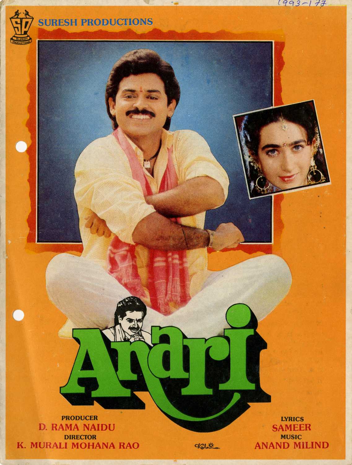 Anari Cast List | Anari Movie Star Cast | Release Date | Movie Trailer ...
