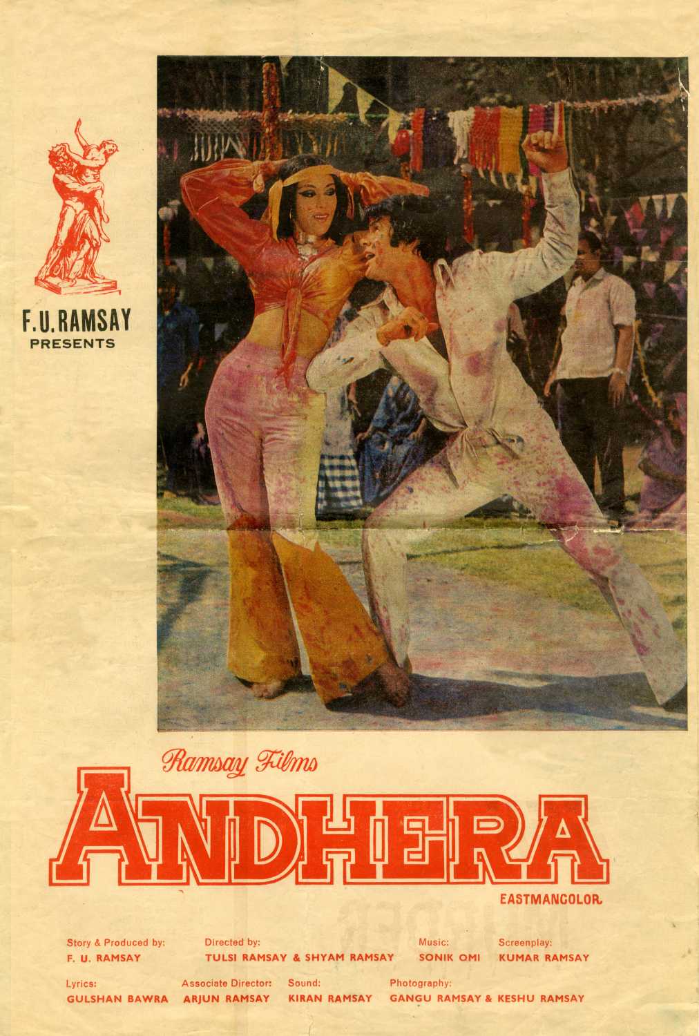 Andhera Cast List | Andhera Movie Star Cast | Release Date | Movie ...