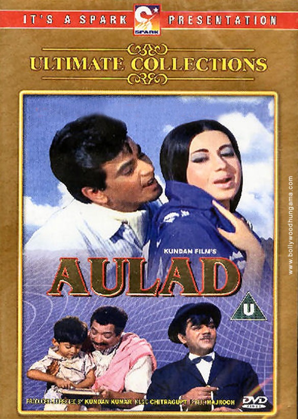 Aulad Cast List | Aulad Movie Star Cast | Release Date | Movie Trailer ...