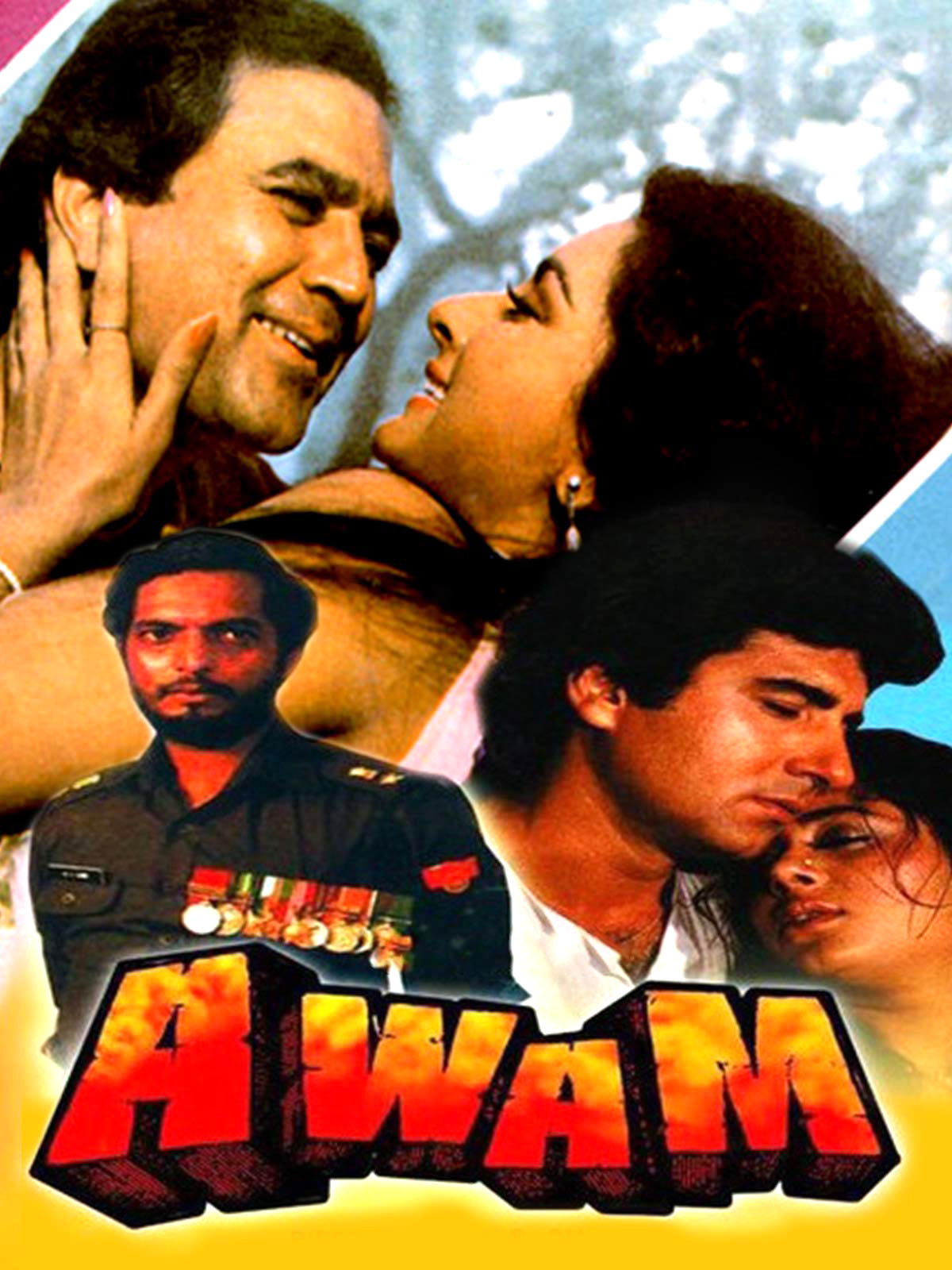 Awaam Cast List | Awaam Movie Star Cast | Release Date | Movie Trailer ...