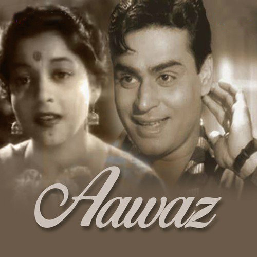 Awaaz Cast List | Awaaz Movie Star Cast | Release Date | Movie Trailer ...