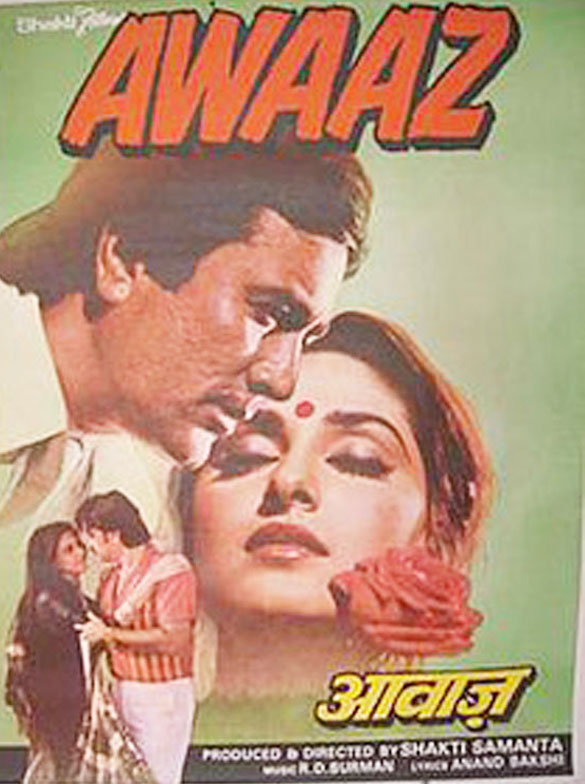 Awaaz Cast List | Awaaz Movie Star Cast | Release Date | Movie Trailer ...
