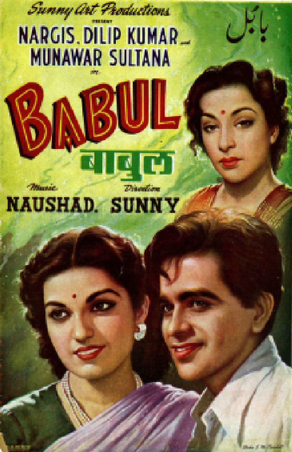 Babul Cast List | Babul Movie Star Cast | Release Date | Movie Trailer ...