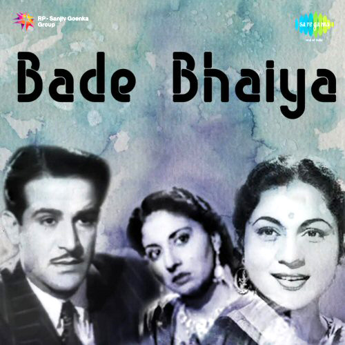 Bade Bhaiya Cast List | Bade Bhaiya Movie Star Cast | Release Date ...