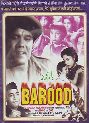 Barood Cast List | Barood Movie Star Cast | Release Date | Movie ...