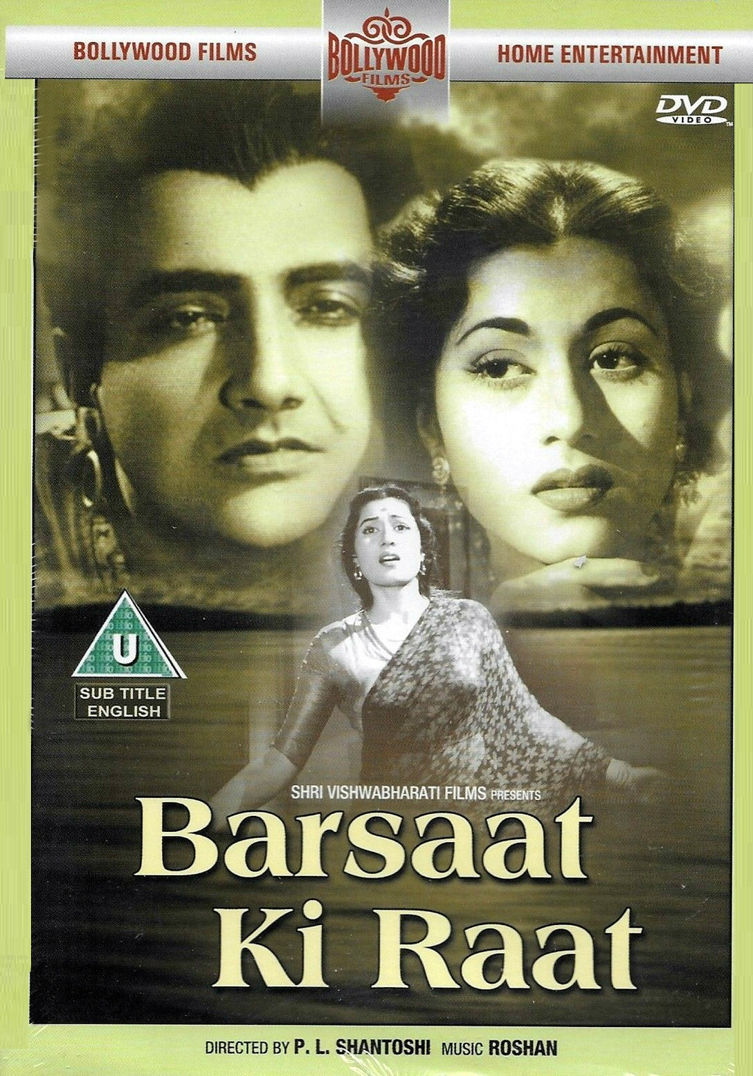 Barsaat Ki Raat Cast List | Barsaat Ki Raat Movie Star Cast | Release ...